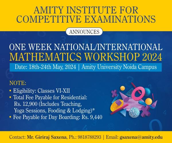 Welcome To Amity International School